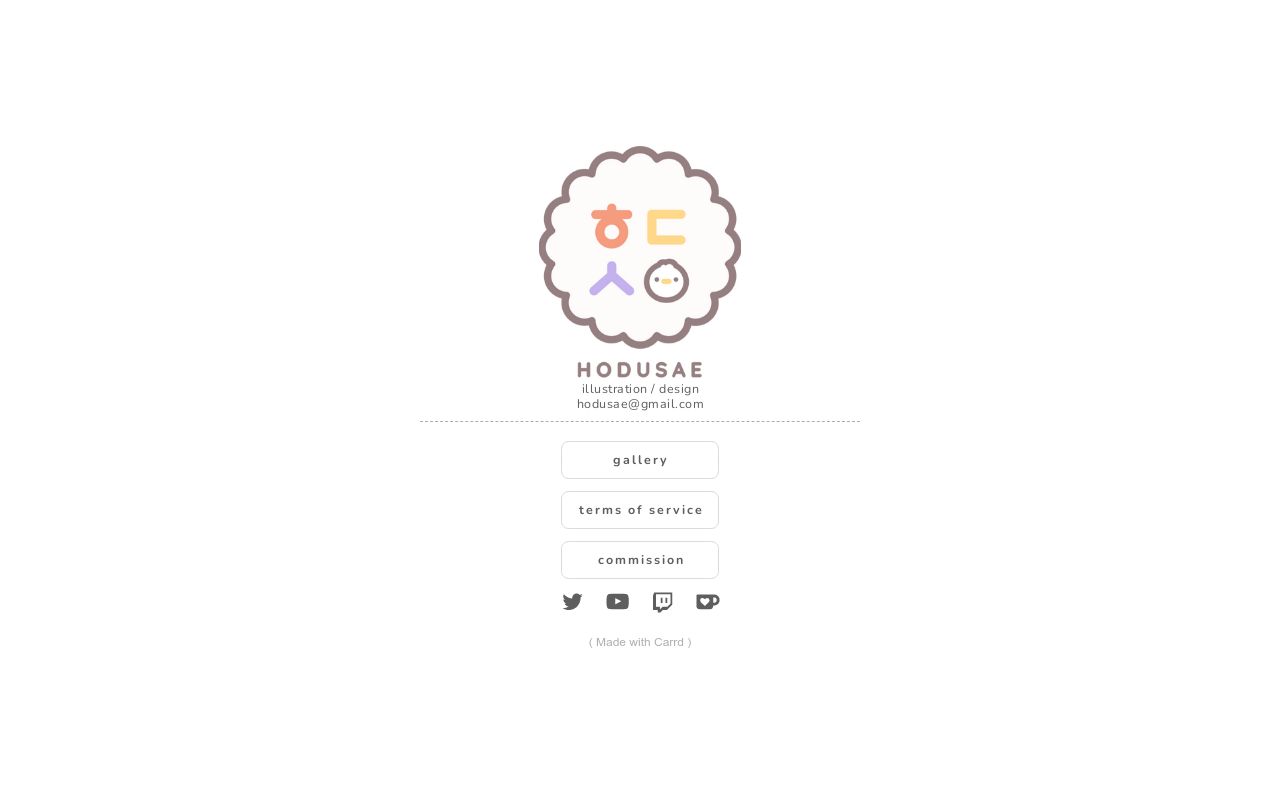 hodusae